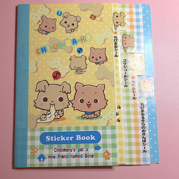 Chibimaru Coloring Pages